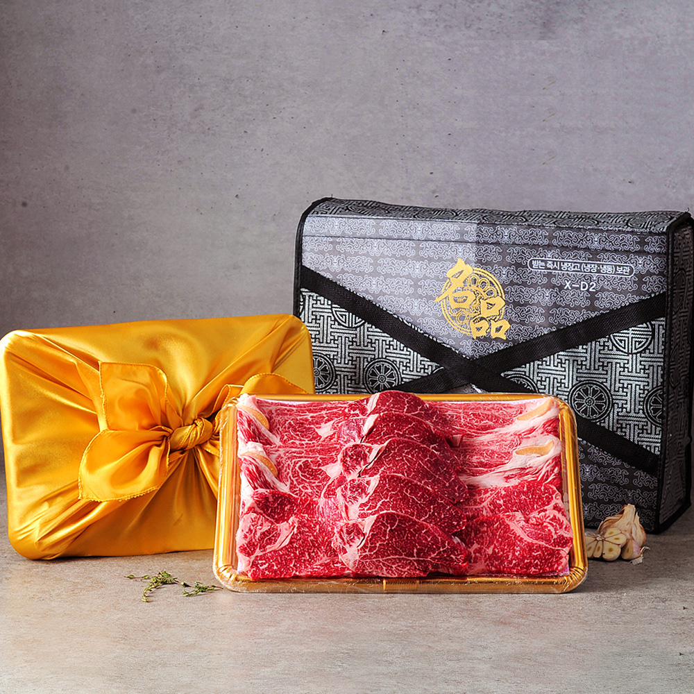 온누리전통시장